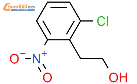 102493 68 52 2 氯 6 硝基苯基乙醇化学式、结构式、分子式、mol、smiles 960化工网