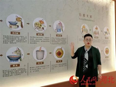 央媒聚焦大名舌尖上崛起百亿产业集群 芝麻 小磨 李凤