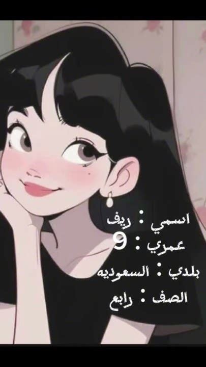 انا و صديقتي Youtube