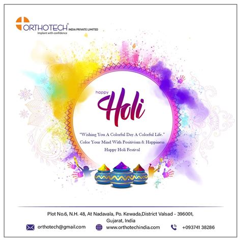 Orthotech India On Linkedin Holi Happyholi India Holifestival