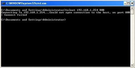 How To Check Out Whether The Cc Proxy Server Is Available Or Not For