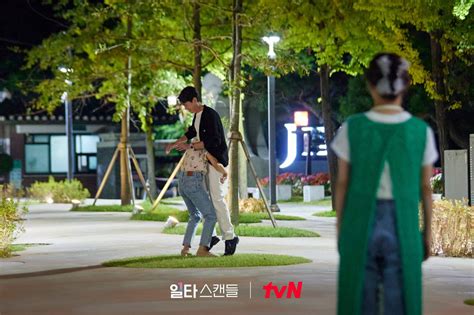 Photos New Photos Added For The Korean Drama Crash Course In Romance HanCinema