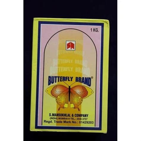 Natural Loban 1 Kg Premium Quality Packing At Rs 250 Pack In Mumbai Id 19212376473