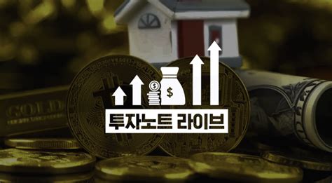 미국 경제 침체 없다소매판매 2년만에 가장 큰 증가세