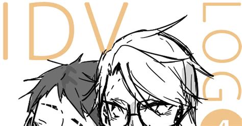 第五人格 Idv Log 4 Pennaliaのイラスト Pixiv