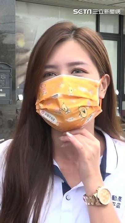 被拍成靈異照！人魚正妹現身了 絕美照電暈全場：明明超正｜三立新聞網 Shorts Youtube