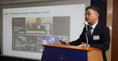 바이오리더스 클럽 기업발표하는 김건수 큐로셀 대표
