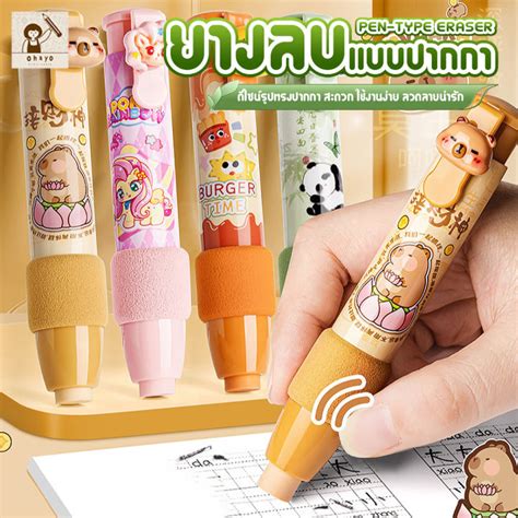 Ohayo ยางลบแท่งแบบกด ยางลบแบบแท่ง ศิลปะ ยางลบดินสอ 10ซม เปลี่ยนไส้ได้ เครื่องเขียนสําหรับ