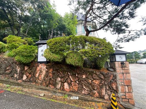 인천 상견례 식당 긴자 송도유원지점 주말가족정식 후기 네이버 블로그