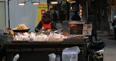 자영업자 빚 감면 새출발기금 채무조정 신청액 1조 돌파