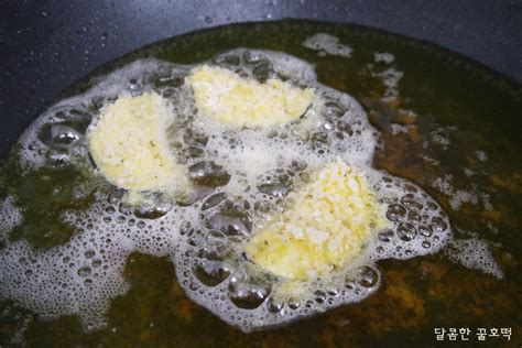 가지 튀김 만들기 가지 튀겨먹어도 맛있어요 D