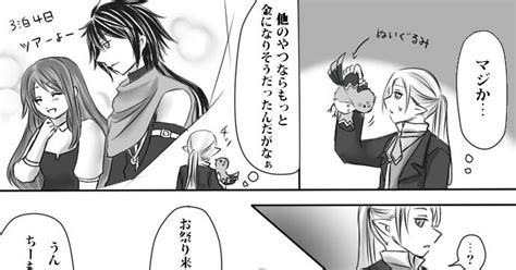 ぴく勇魔】 【ぴく勇魔】お手をどうぞ【星降の祭典・本夜】 夕詠のマンガ 【ぴく勇魔】星降の祭典 【ぴく勇魔】交流 Pixiv