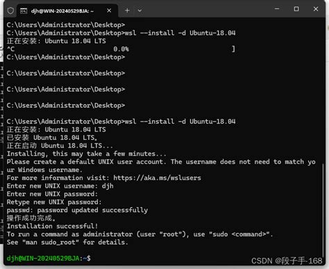 Wsl Install D Ubuntu 1804 报错 Error Code Wslinstalldistrowininetenamenotresolved Csdn博客
