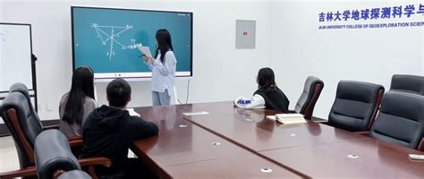 吉林大学代表队在第八届全国大学生“创新杯”地球物理知识竞赛荣获佳绩 地球探测科学与技术研究