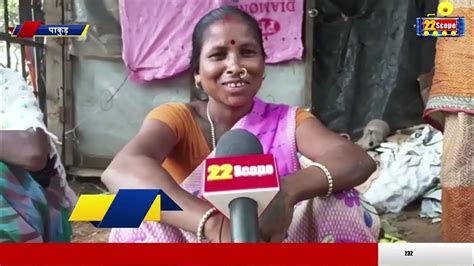 जामताड़ा में पेड़ पर झूलता विवाहिता शव बरामद इलाज कराने के लिए