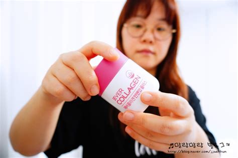 에버콜라겐 인앤업 플러스 저분자콜라겐펩타이드 새롭게 리뉴얼 네이버 블로그