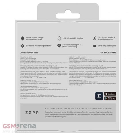 Amazfit GTR Mini во всей красе: изображения и характеристики