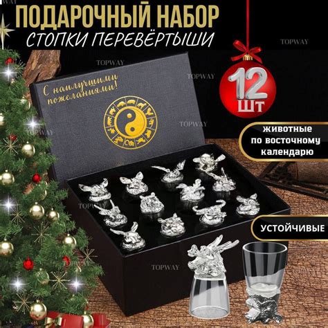 Сувенир купить на Ozon по низкой цене 1771378611