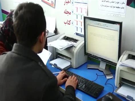 پایان نامه نویسی یکی از معضلات دانشجویان محسوب می‌شود که در حال جامعه