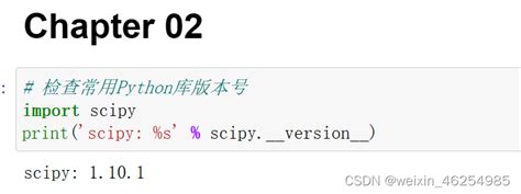 《编程不难》用jupyter Notebook查看python库的版本号查看jupyter Notebook版本 Csdn博客
