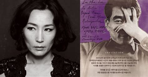 이혜영 이만희 50주기전 참석父 발자취 기린다