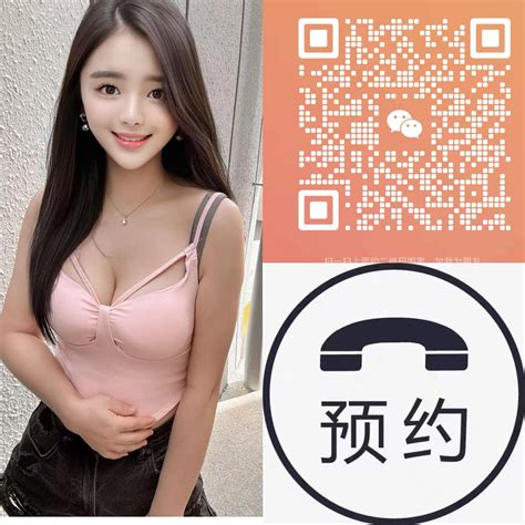 新加坡顶尖按摩群 哈喽大家好我叫jessica 来自中国🇨🇳的女孩，第一次来新加坡，希望哥哥们多多支持小妹妹，我是一名专