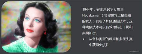 Lora Pingpang系统 4lora Pingpong Csdn博客