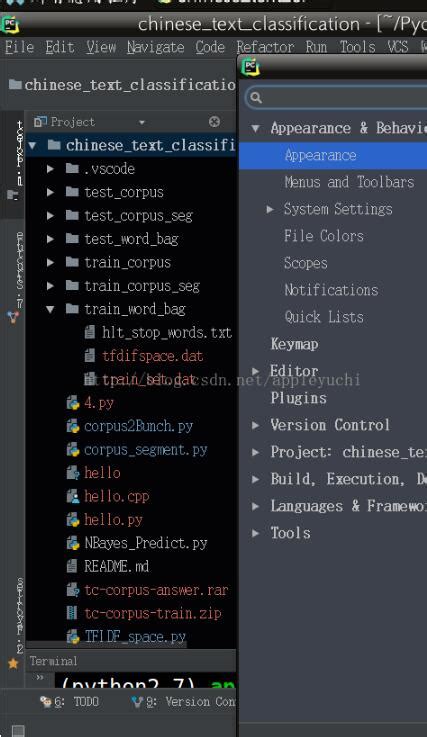 解决pycharm最左侧Tool Buttons显示不全的问题 开发技术 亿速云