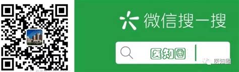 Geo差异表达分析geo专题实践二：如何使用基因表达数据分析工具geo2r Csdn博客