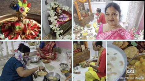 Janmashtami Special Vlog Ll জন্মাষ্টমী পালন করলাম খুব সুন্দর ভাবে Youtube