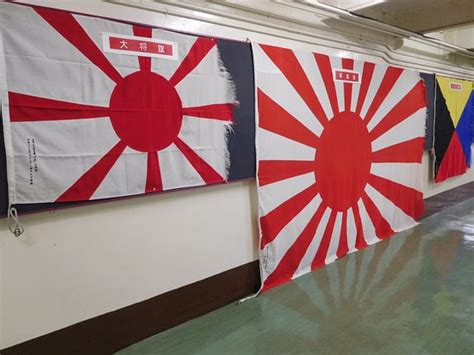 Tojo Flag