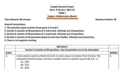 Class 10 Maths Basic Sample Paper For Term 1 YouTube
