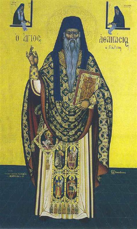 Orthodox Christianity Then And Now Saint Athanasios Parios The Kollyvas And Teacher Of The Nation