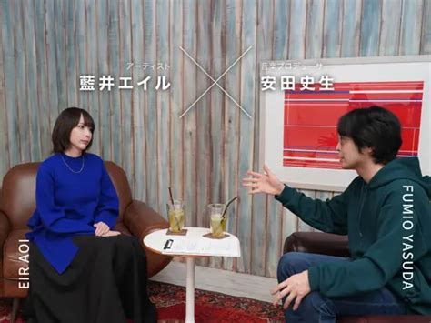 Culture Moula Hokkaido