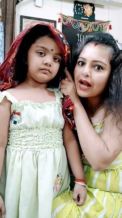 🤪 Beta Sasural Me Kaise Rahogi 🫣🤔 Shorts Ytshorts Youtubeshorts