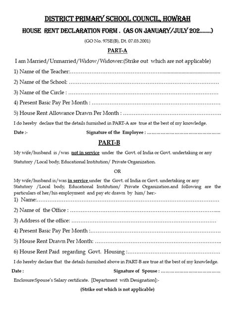 Hra Declaration Form For Teachers Pdf