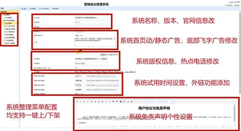 商务合作 腾龙公司在线客服
