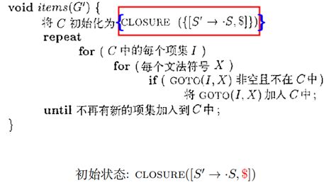 编译原理：ll1、lr0、slr1、lr1、lalr1 cpaulyz 博客园