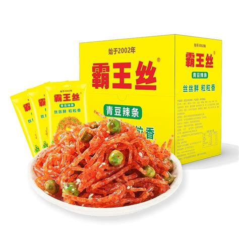 玉峰辣条霸王丝20g20包青豆爆辣超辣变态辣麻辣网红休闲零食包邮 阿里巴巴