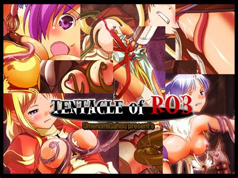 Tentacle Of R03 梅の実画報 Dlチャンネル みんなで作る二次元情報サイト！