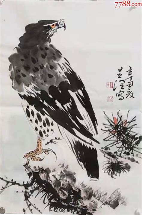 来自作者本人！有收藏证！中美协会员丁昱润手绘！雄鹰图花鸟国画原作儒风雅韵【7788收藏收藏热线】