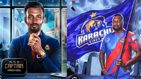 Karachi Kings Squad 2024 🏆🏆 Youtube