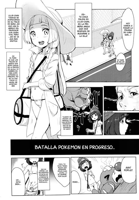 Pokemon Trainer Alola No Sugata
