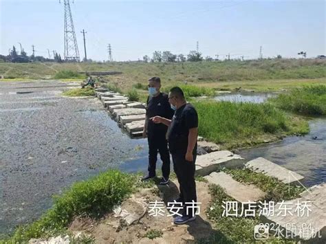 泰安市生态环境局 县市新闻 宁阳分局开展河流断面水质巡查工作 保障水环境质量持续改善