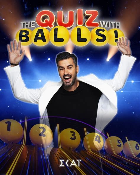 The Quiz With Balls Η ανακοίνωση του ΣΚΑΙ για το πιο φρέσκο και