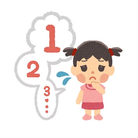 声が小さくなる女の子（パーキンソン病） イラストワールド 〜無料で使えるフリーイラスト素材〜