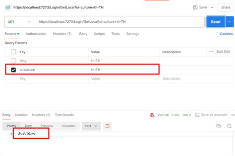 Aspnet Core 本地化 流年sugar 博客园
