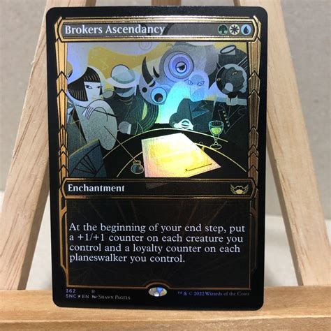 Yahooオークション Mtg 【箔押し・foil】《斡旋屋一家の隆盛broker