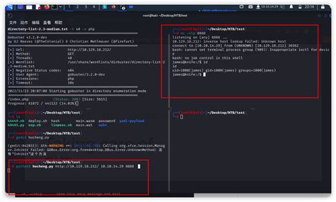 Hack The Boxlinux Knife Linux Knife Csdn