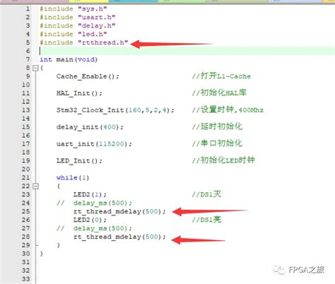 stm32移植rt thread实时操作系统 技术阅读 电子研发网